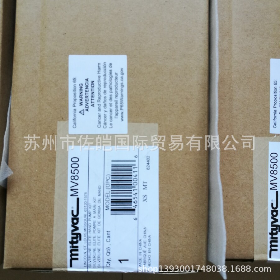 原装Mityvac麦迪威克品牌MV8500型盒装手动真空泵 不锈钢材质-阿里巴巴