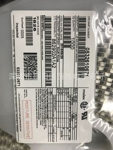 莫仕molex连接器 53261-0671 6P 卧贴 1.25mm 针座 全新原装现货-阿里巴巴