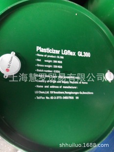 LG GL300原装环保增塑剂 韩国LG华东代理-阿里巴巴