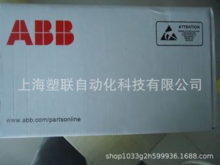 ABB贝利 NTCF23 NTCF23 NTCF23 NTCF23-阿里巴巴