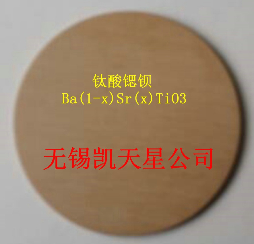 钛酸锶钡,钛酸锶,人造钛酸锶(第15页)_大山谷图库