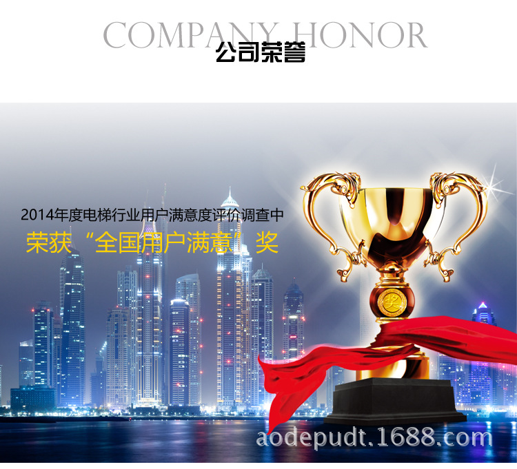 厂家自营奥德普OX-186A双向无机房 别墅梯限速器 直径150mm-阿里巴巴