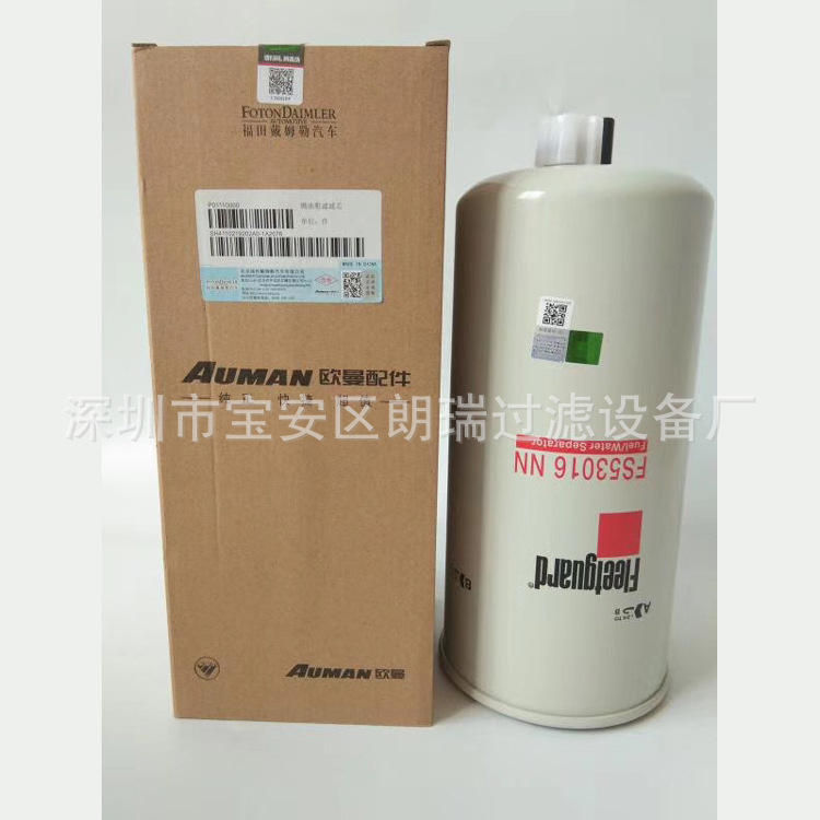 厂家直销 DONALDSON P190818唐纳森滤芯 P142807空气滤芯-阿里巴巴