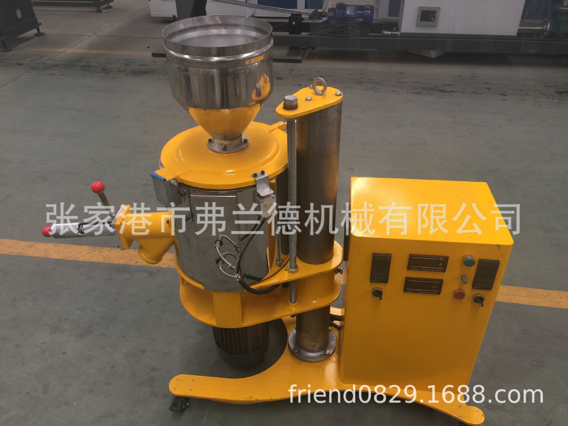 实验型5L高速混合机10L粉末液体化工混料机小型混料设备-阿里巴巴