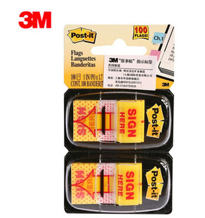 美国3M进口Post-it报事贴680-SH2指示标签 100片签名便利贴便签纸-阿里巴巴