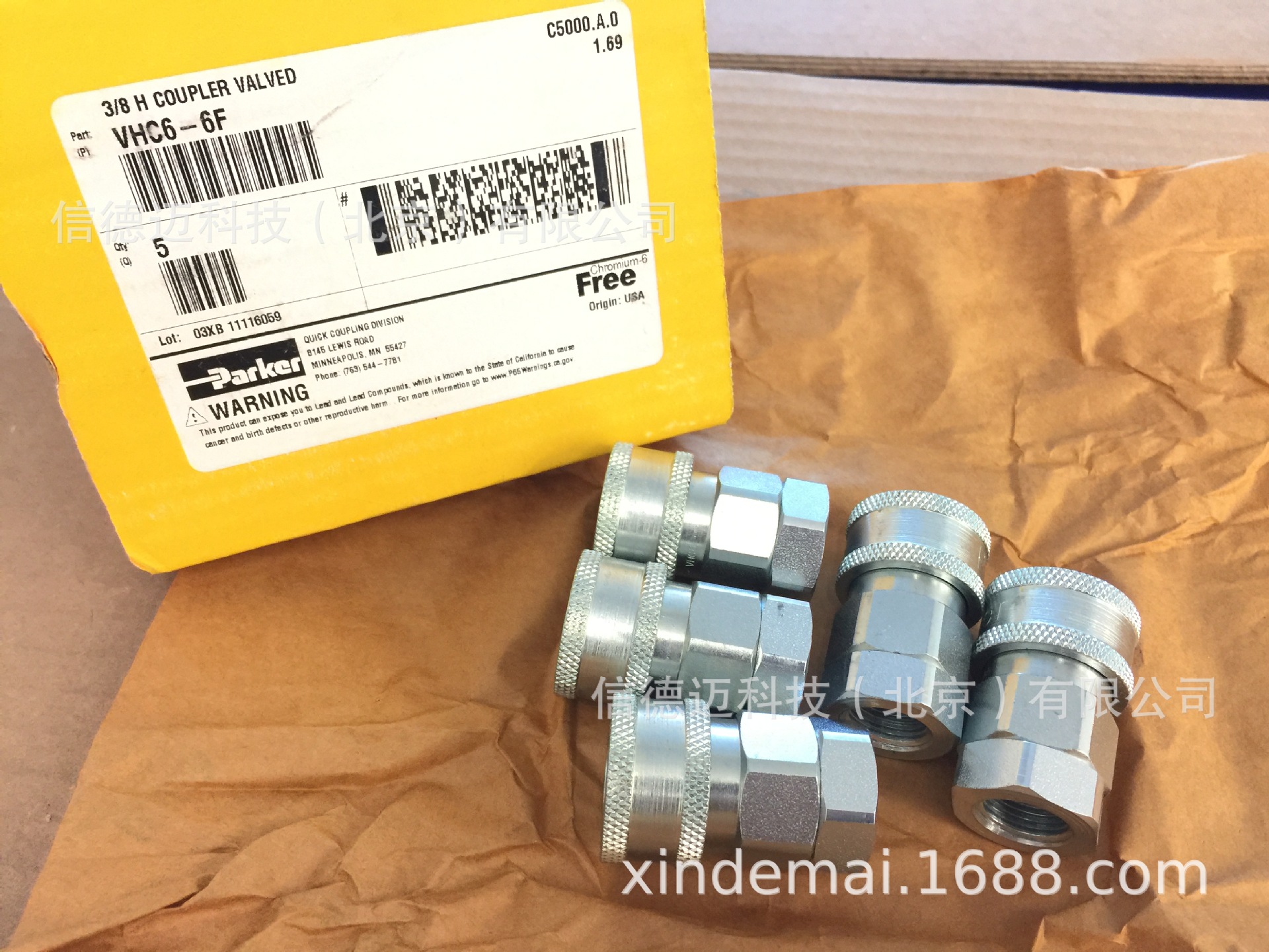 Parker派克Snap-tite快速H系列液压快速接头VHC6-6F-阿里巴巴