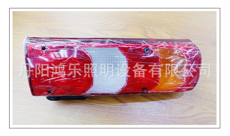 ACTROS MP4 尾灯 0035441703/0035441803/0035440903/0035441003-阿里巴巴