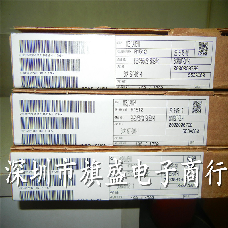 原装正品 SCA100T-D01-1 SCA100T-阿里巴巴
