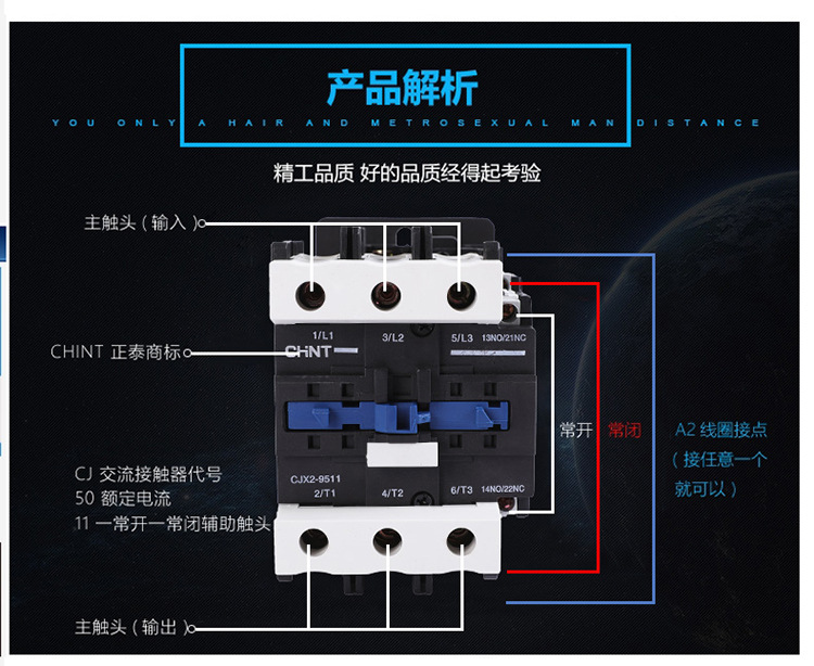 正泰银点交流接触器CJX2- 9511 380V 220V 36V 110V正品铜线圈-阿里巴巴
