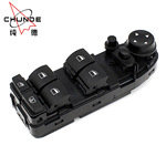 平阳县纯德汽车配件有限公司_阿里巴巴旺铺