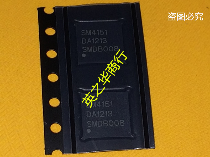 sm4151-sm4151批发、促销价格、产地货源 - 阿里巴巴