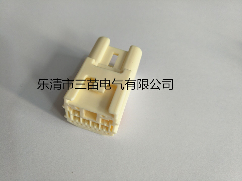 乐清市三苗电气有限公司_阿里巴巴旺铺