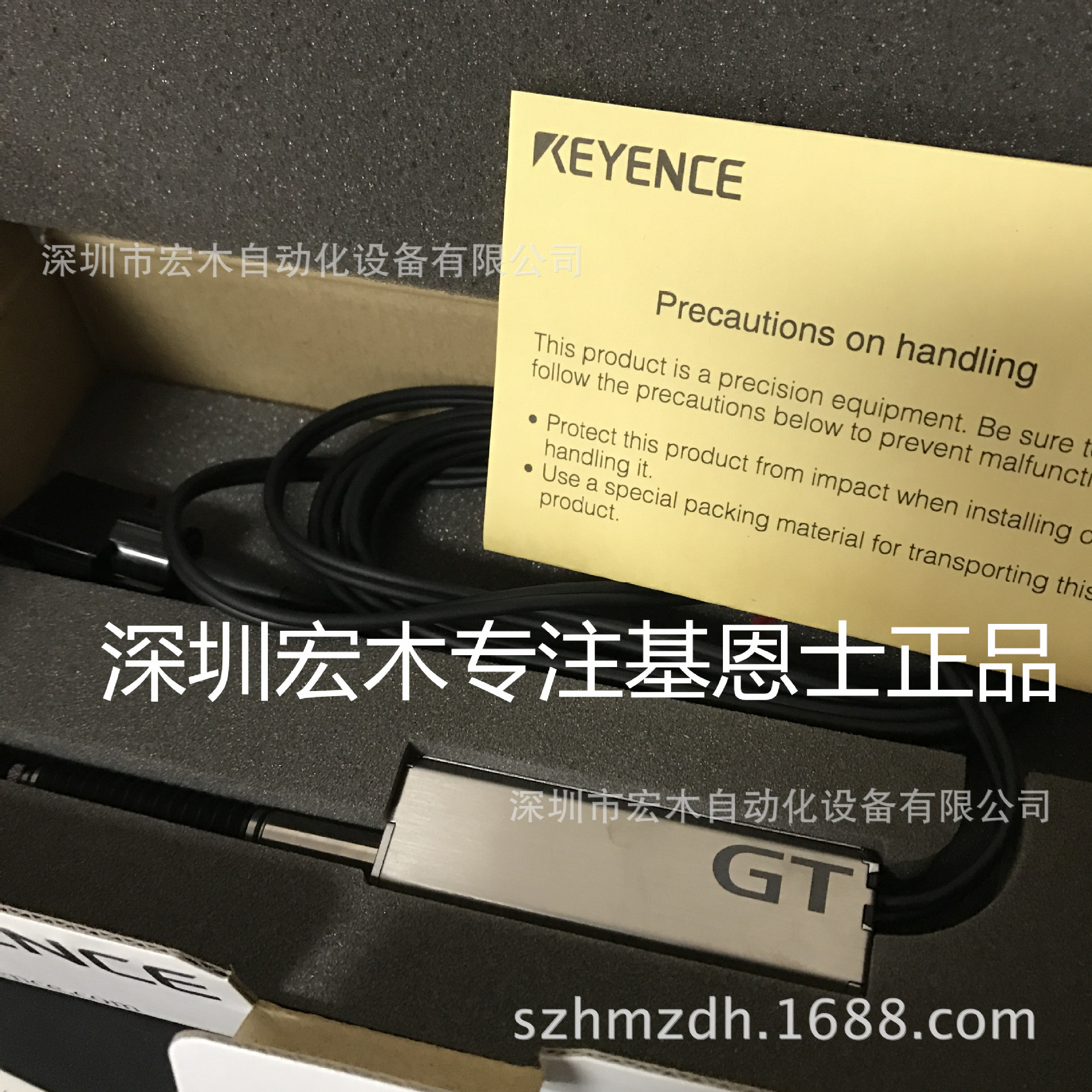 GT-H22基恩士 KEYENCE全新原装正品 位移传感器接触式传感器 现货-阿里巴巴