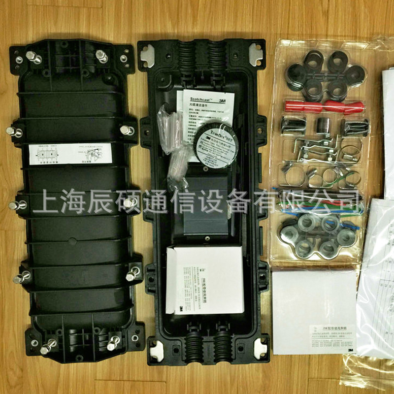 辰硕通信供应 康宁/3M管道直埋二进二出光缆接头盒2178C 原装产品-阿里巴巴