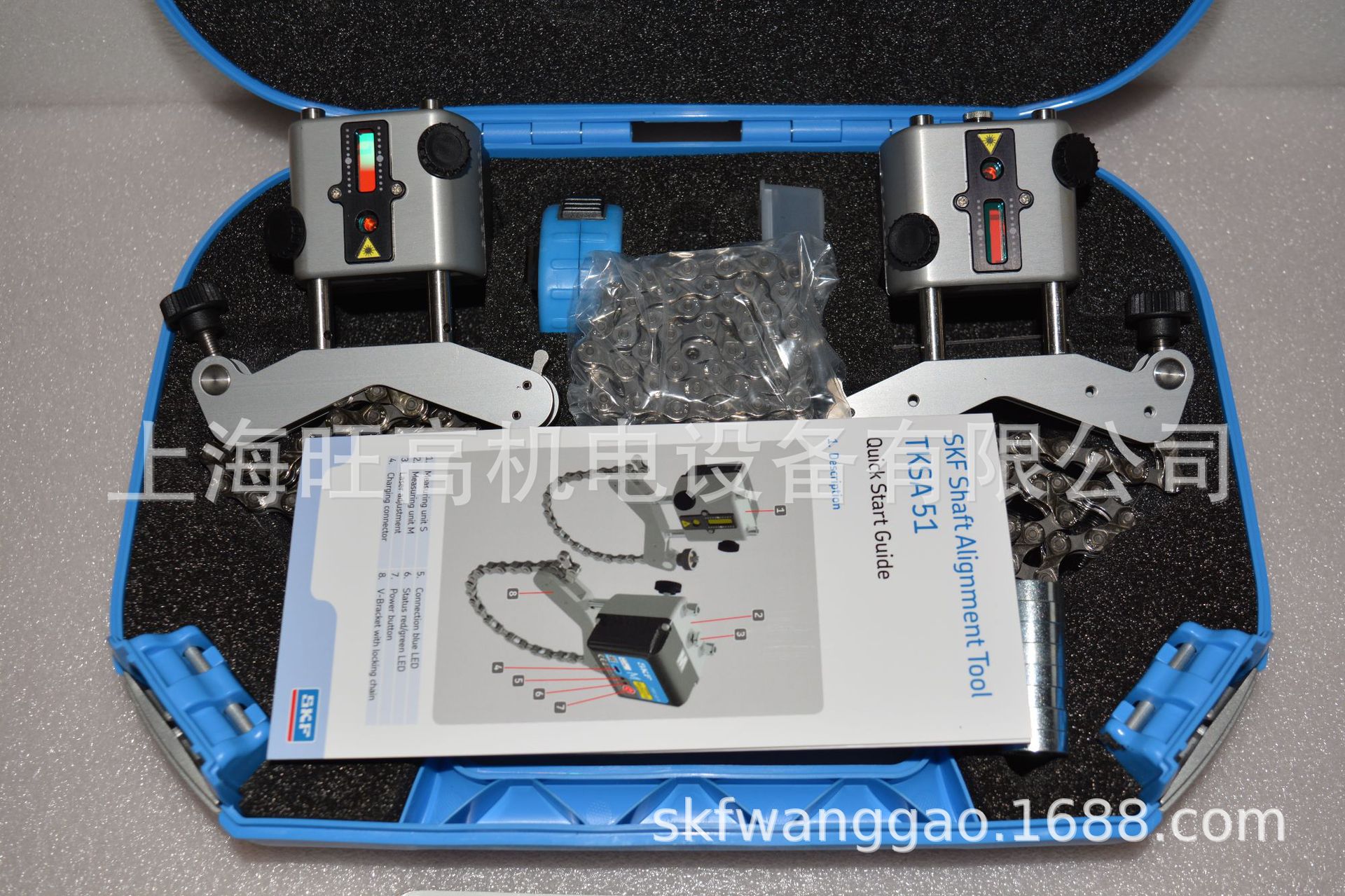 SKF激光对中仪TKSA41 TKSA51 TKSA71D2轴对中仪TKSA31 TKSA11-阿里巴巴