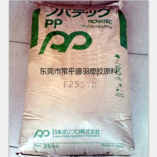 日本三菱 PP Novatec EC7,EG6D,EA9,BC05B,BC03B,BC036GSW,BC03C-阿里巴巴