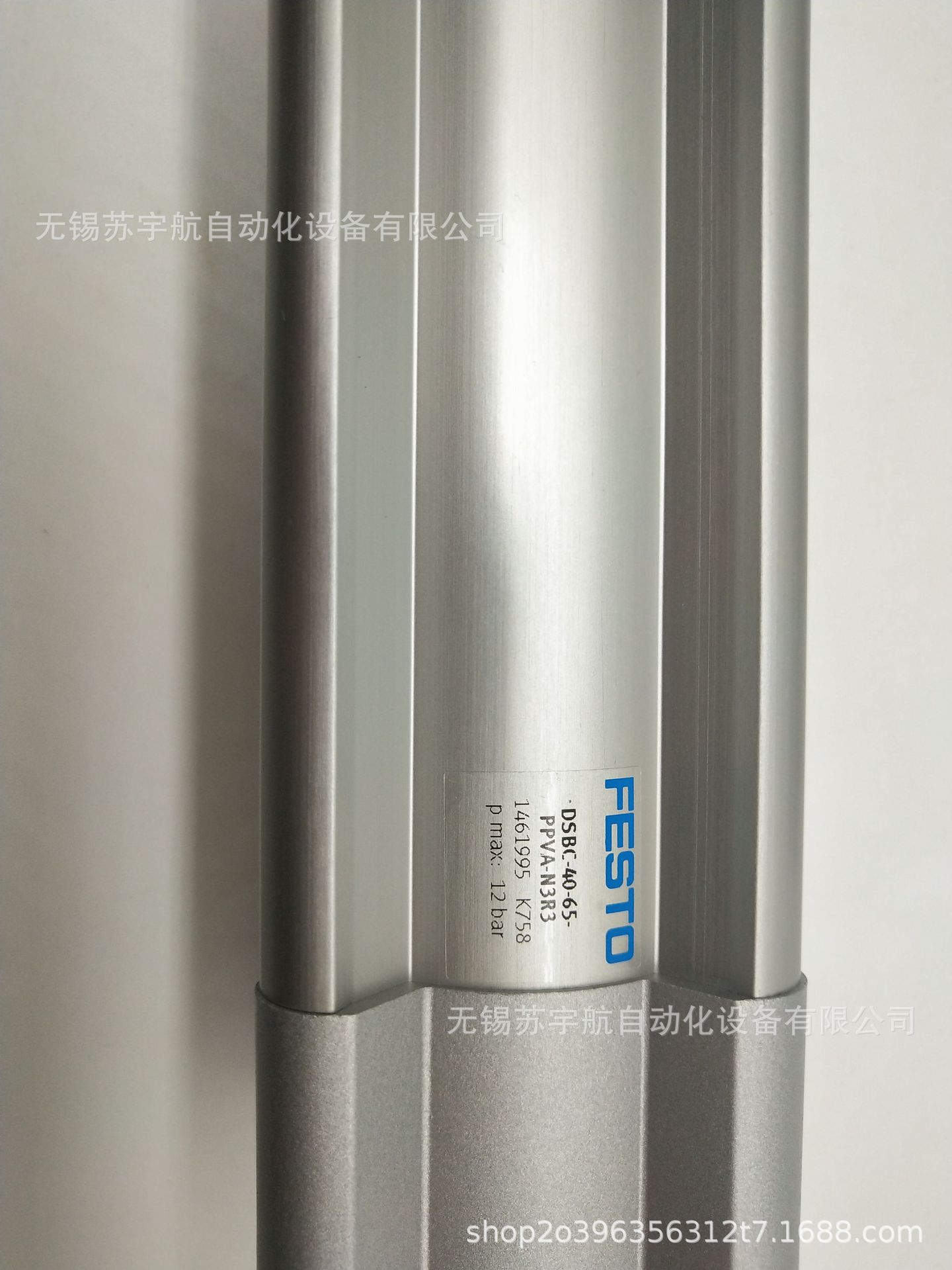 原装FESTO/费斯托薄型气缸DSBC-40-65-PPVA-N3R3 1461995-阿里巴巴