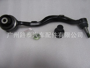 适用于雷克萨斯LS460 下悬挂铁 48620-59015 48640-59015-阿里巴巴