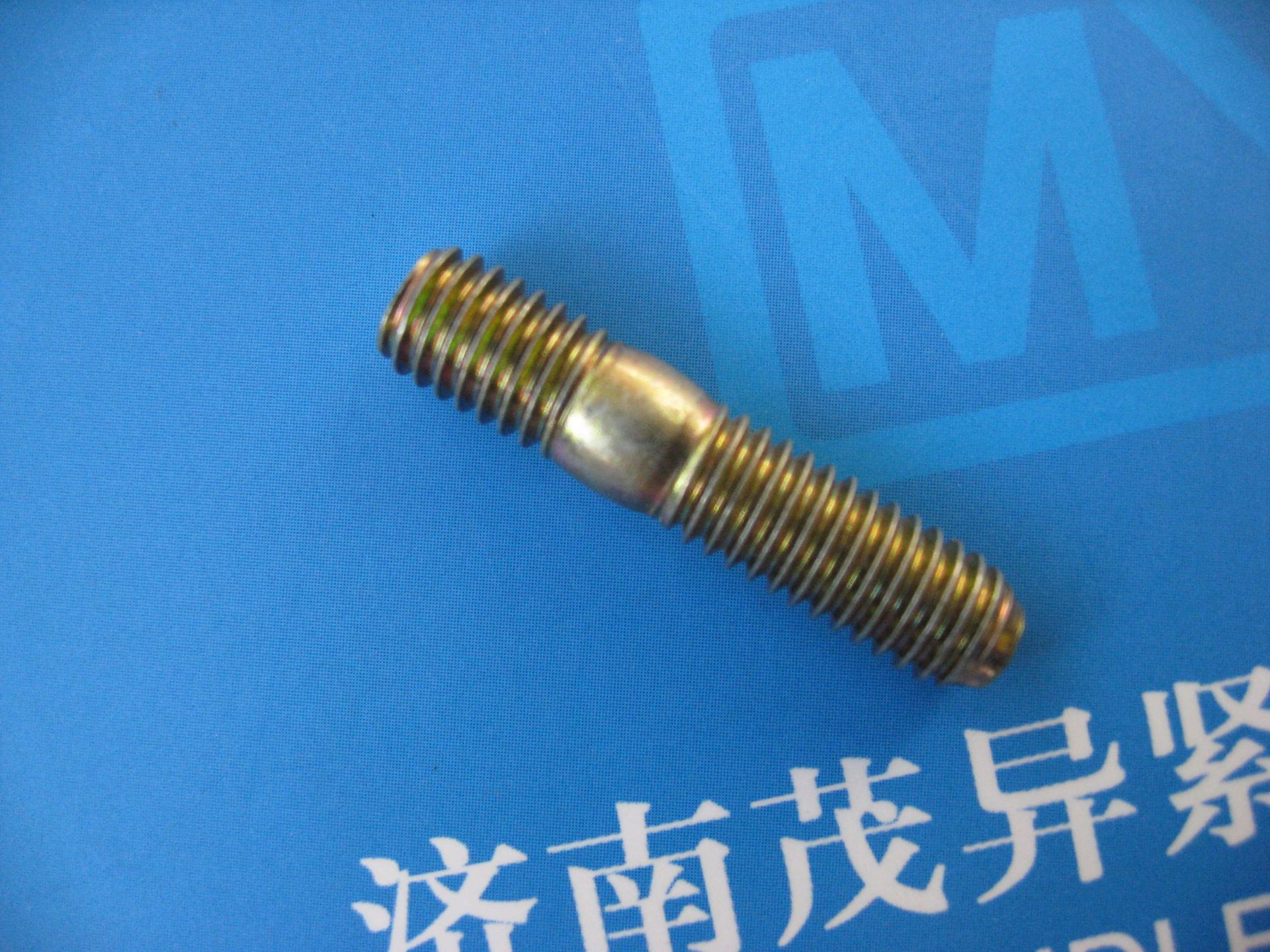 阶端双头螺柱JB/T2774-1992-阿里巴巴