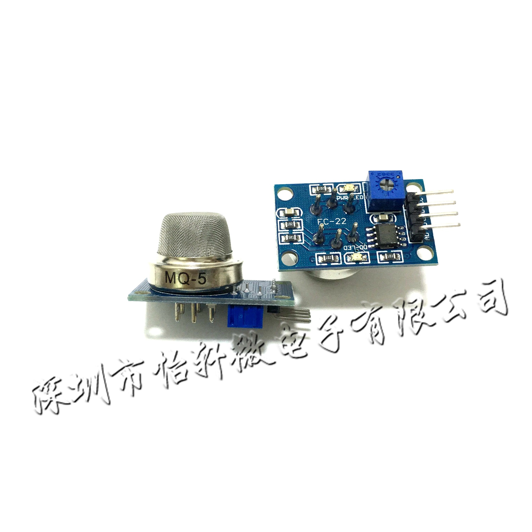 MQ系列MQ-2 MQ-3 MQ-4 MQ-5 MQ-6 MQ-7 MQ-8 MQ-9 MQ-135传感器-阿里巴巴