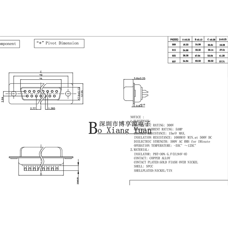 镀金 5U金 实心针 DB9母头 焊线式 RS232 插头 9PIN母座D-SUB接头-阿里巴巴