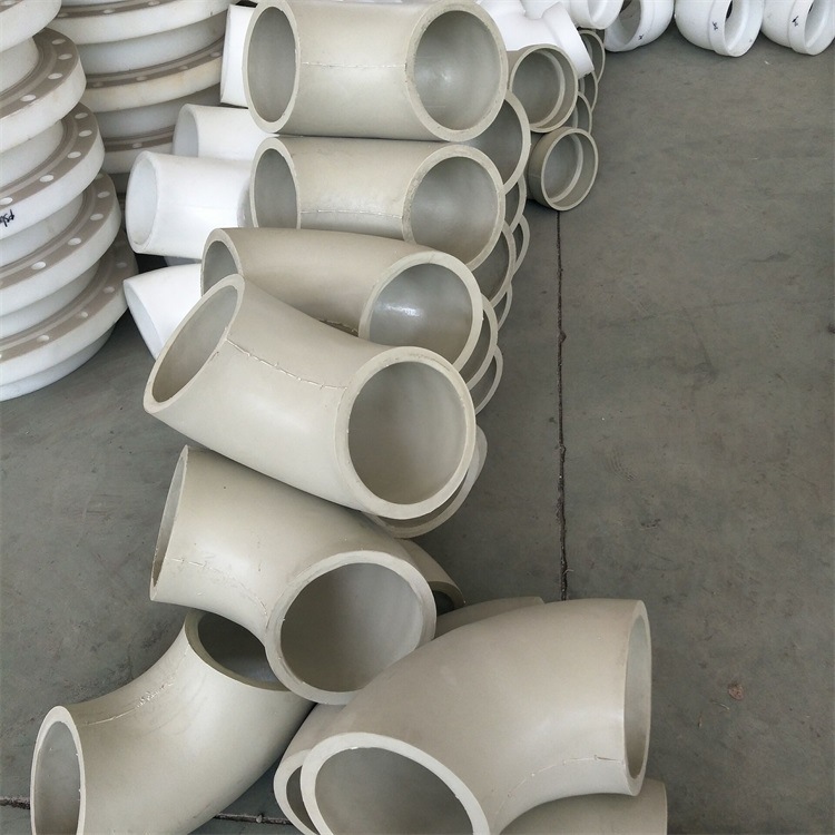 厂家可定管件pph45°/90°对焊弯头 PP弯头 frpp对焊热熔承插三通-阿里巴巴