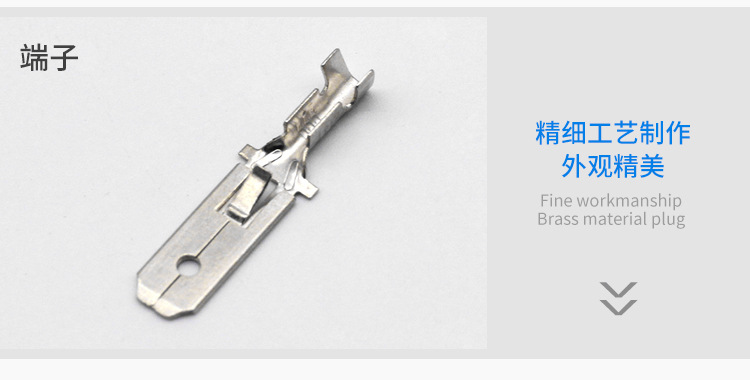 铜插件DJ611-6.3插片线束冷压接线端子250公端插头汽车电瓶车配件-阿里巴巴