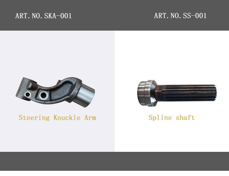 适用车型三菱CANTER PS100/PS120 工字梁 汽车前轴 工型前桥 锻压-阿里巴巴