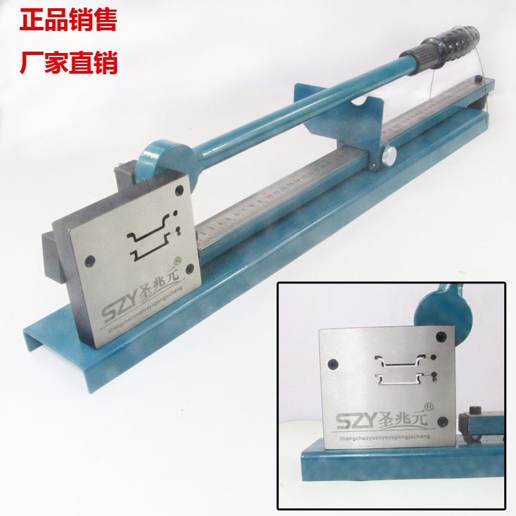 导轨切断器导轨切割机配电箱导轨切断C45/DIN DC-35 DZ47导轨钳-阿里巴巴