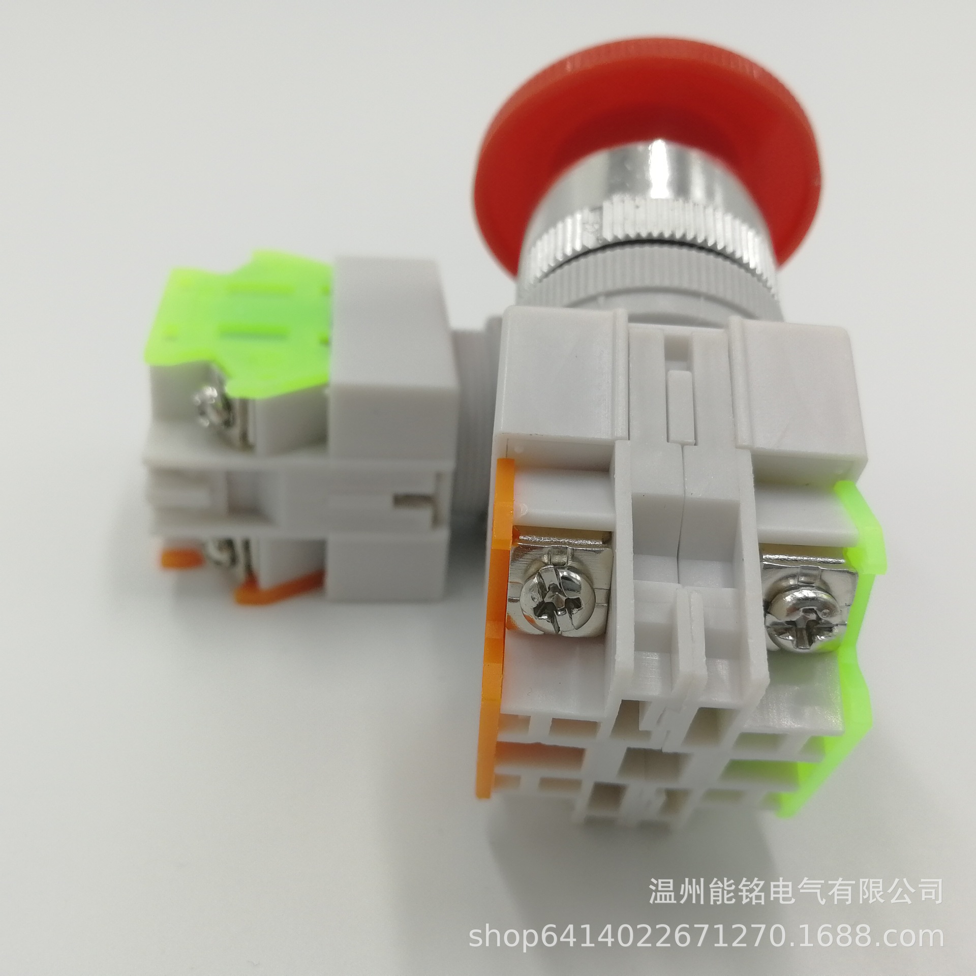 蘑菇头带自锁/紧停/紧急/急停按钮开关LAY37 LAY7 PBC Y090-11ZS-阿里巴巴