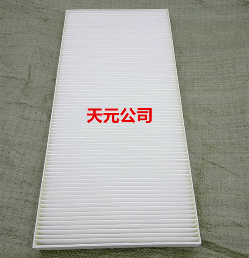 2655428工程机械农业机械拖拉机空调滤芯【实体工厂支持验厂】-阿里巴巴