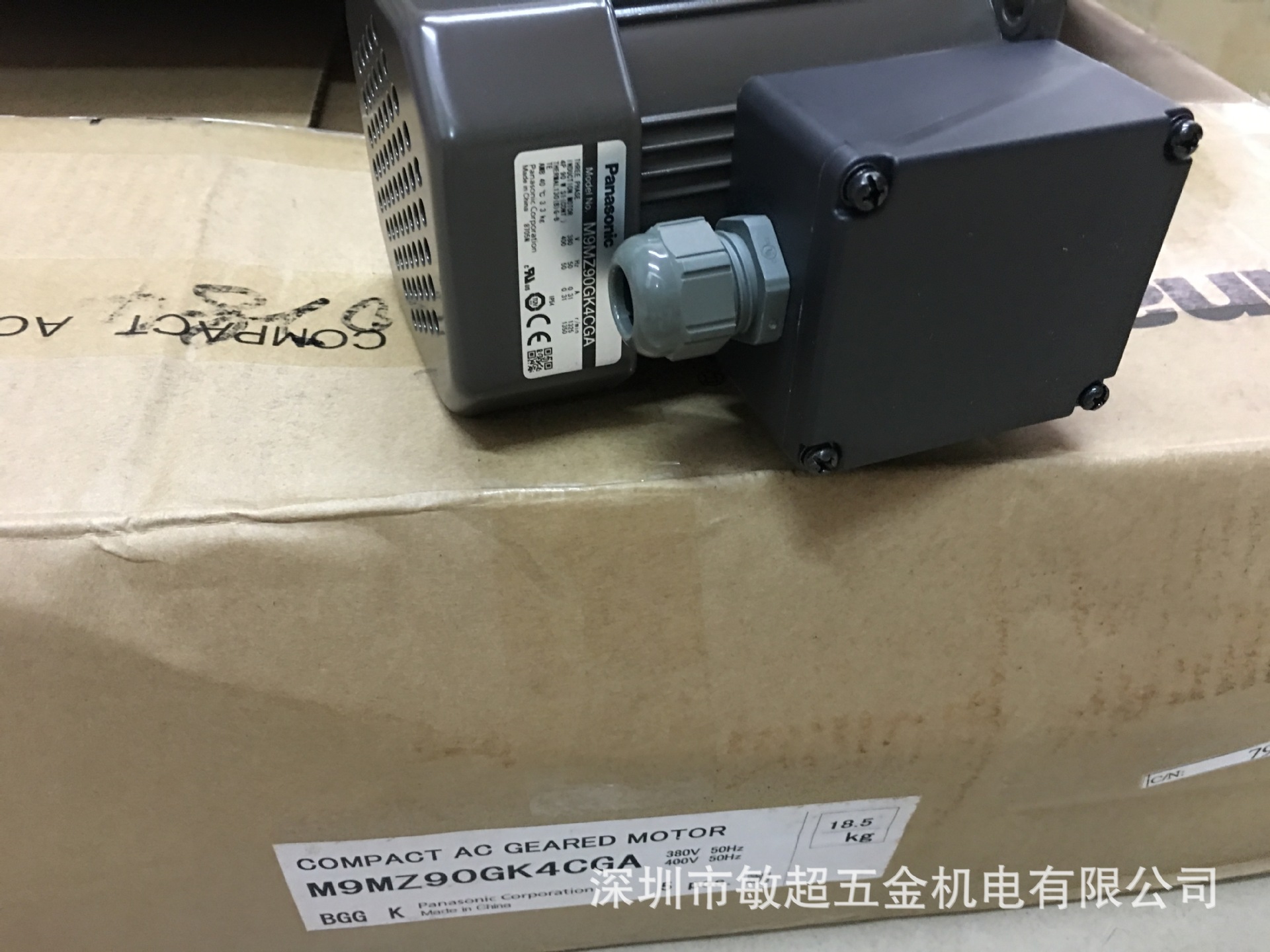 松下电机M9MZ90GK4CGA/M9MZ90GK4YGA/松下马达原装正品深圳现货-阿里巴巴