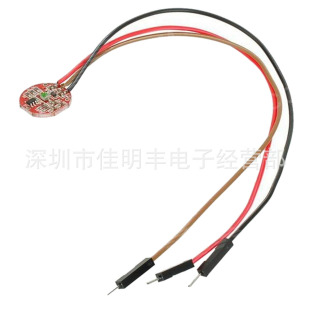 XD-58C pulsesensor 脉搏 心率传感器 开源硬件适用于ARDUINO-阿里巴巴