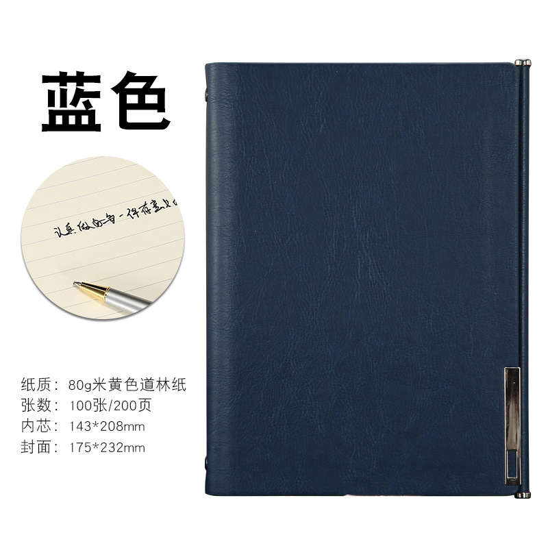 Supply Poly Urethane Leather Good-looking Notebook Gift Set A5 ...