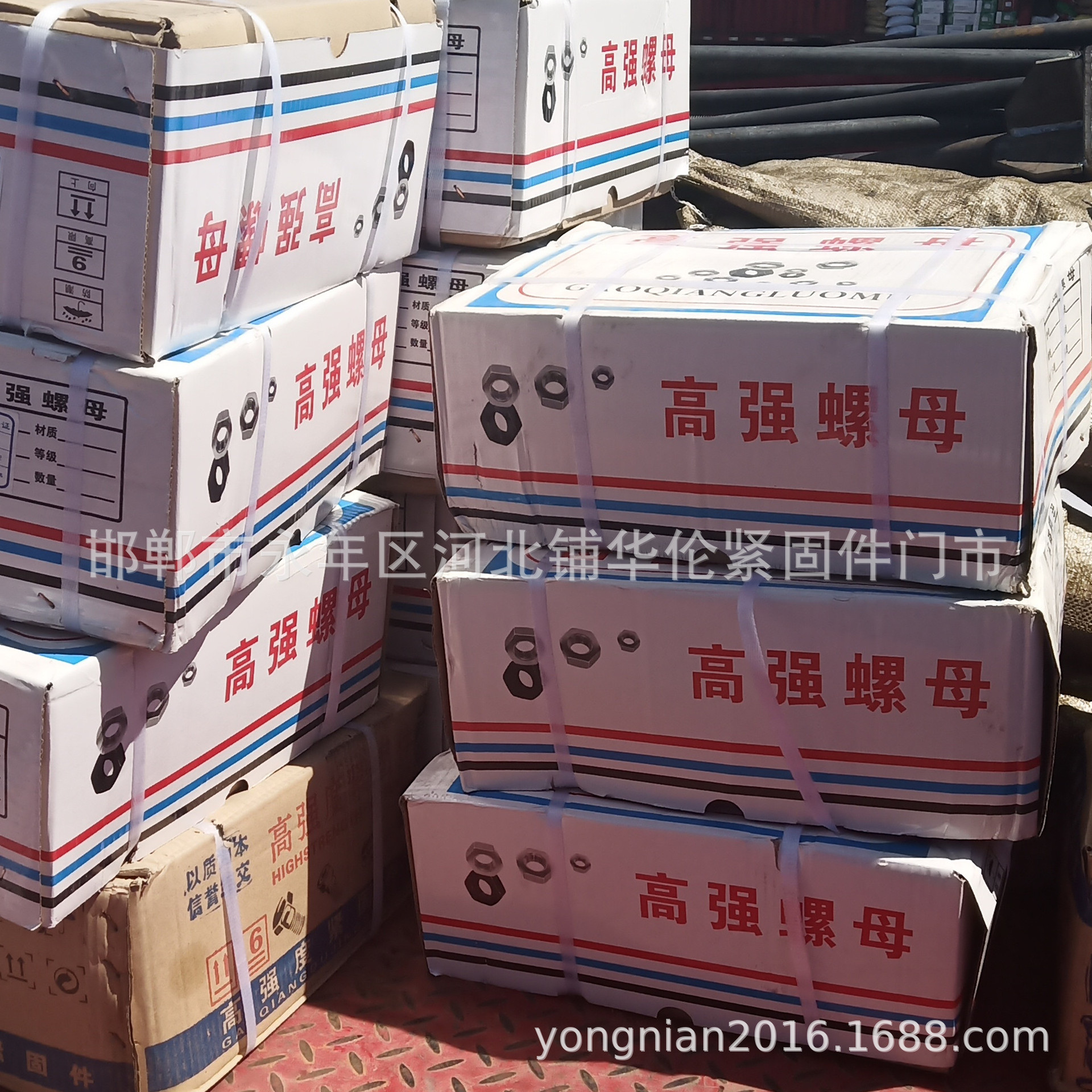 现货供应 GB55/GB56螺母 加长螺帽M8*13加厚母 碳钢本色母-阿里巴巴