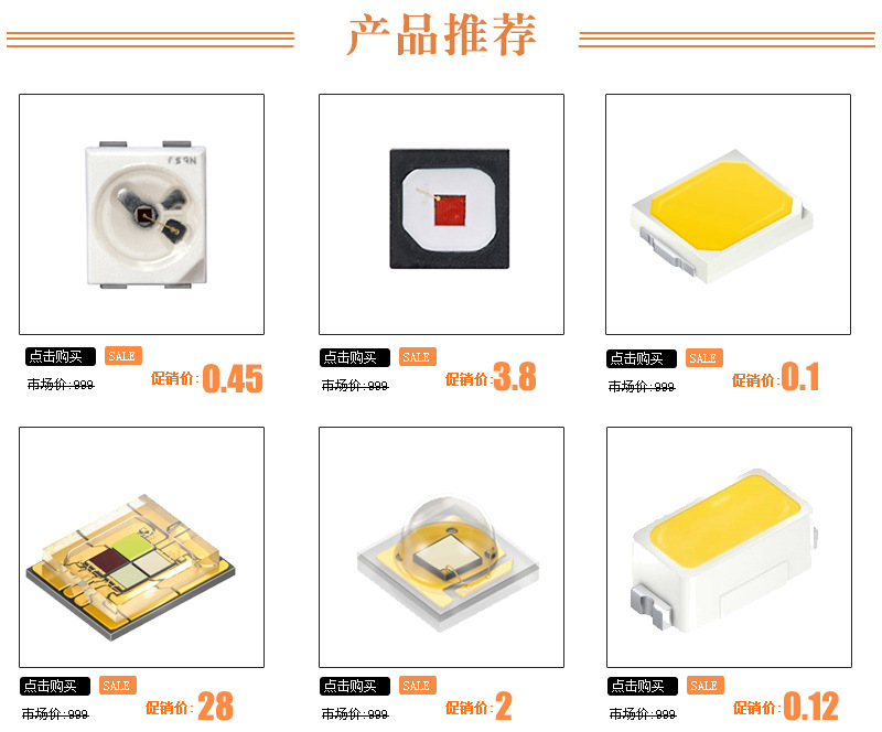 LITEON光宝 LTST-C170GKT 0805绿色绿灯 超高亮LED 569nm LED灯珠-阿里巴巴