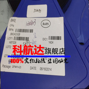 BK2423QB BK9524 BK1068 BK3432QN32C BK3432QN32E 射频放大器-阿里巴巴