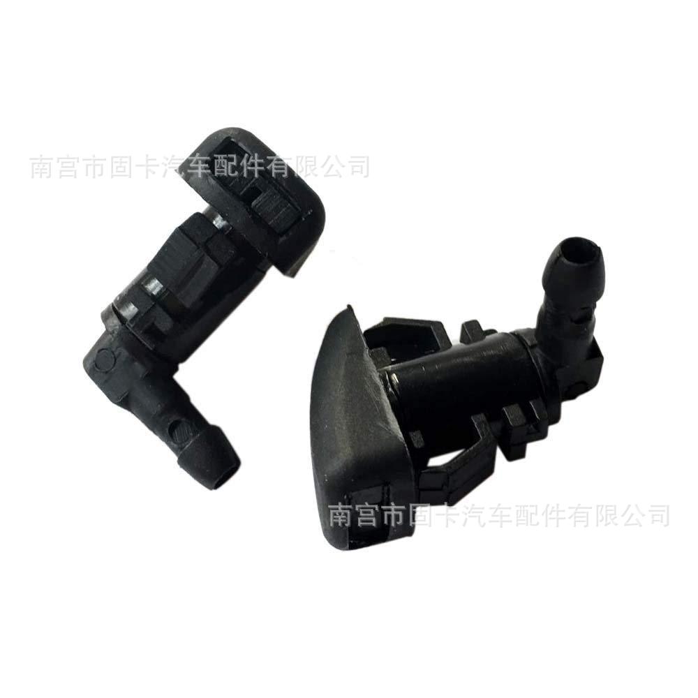 适用Ford Fusion 林肯 福特汽车挡玻璃清洗雨刷喷水嘴8E5Z17603A-阿里巴巴