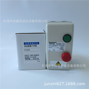 原装TECO台安磁力启动器HUEB-11K 4.8A 380V-阿里巴巴