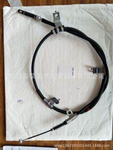 适用丰田Toyota厂家直供 汽车拉刹车线 597604H300 597704H300-阿里巴巴