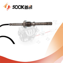 首凯汽车零部件(江苏)有限公司_阿里巴巴旺铺