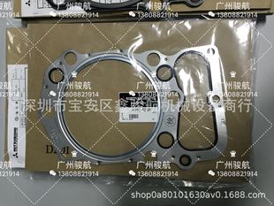 mitsubishi三菱S6B/S6B3汽缸垫/汽缸床36201-52100/37501-12200-阿里巴巴