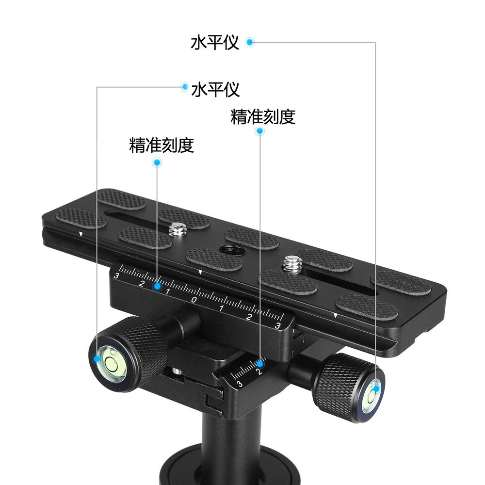 S60单反手持稳定器 适用斯坦尼康稳定器单反微电影视频稳定器-阿里巴巴