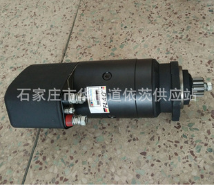 供应道依茨华柴1015起动机01174647（FLAG）-阿里巴巴