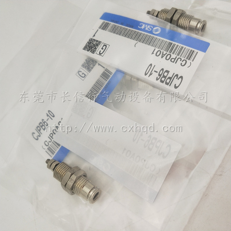 SMC原装正品针型气缸CJPB6/10/15-5/10/15/5H4/15H4/15H6-B单作用-阿里巴巴