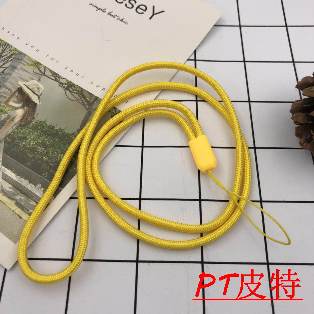 圆绳普通手机挂绳 挂脖长绳优质经典长圆手机绳 相机绳手机壳挂绳-阿里巴巴