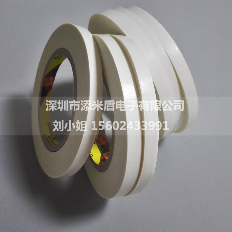 3M55256双面胶加工0.05mm手机键盘电脑边框垫圈衬垫固定粘贴胶带-阿里巴巴