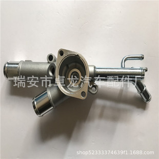 北京伊兰特 VVT索纳塔 悦动 锐欧 赛拉图节温器壳 底座-阿里巴巴