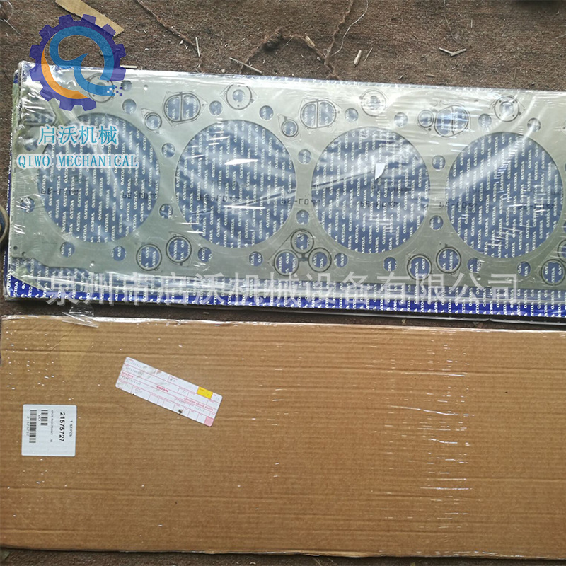 适用沃尔沃 21575727汽缸垫 3099100 ，21431327 ，20738123-阿里巴巴