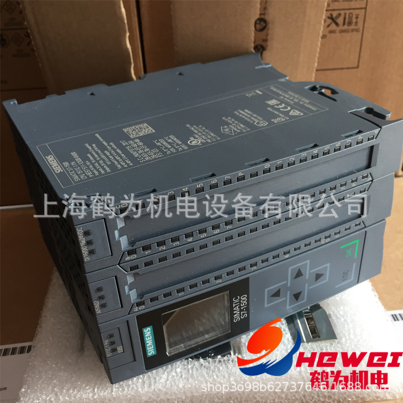 6ES7590-1AF30-0AA0S7-1500 安装导轨 530mm-阿里巴巴